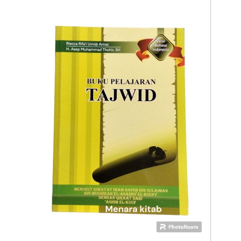 Jual PENJELASAN KITAB TAJWID LENGKAP,BHS INDONESIA/TAJWID/Qur'an/ILMU ...