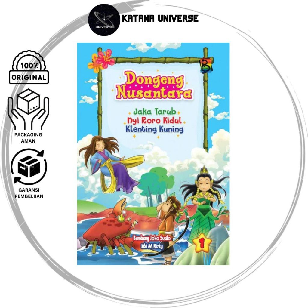 Jual BUKU CERITA ANAK | SERI DONGENG NUSANTARA JAKA TARUB, NYI RORO ...