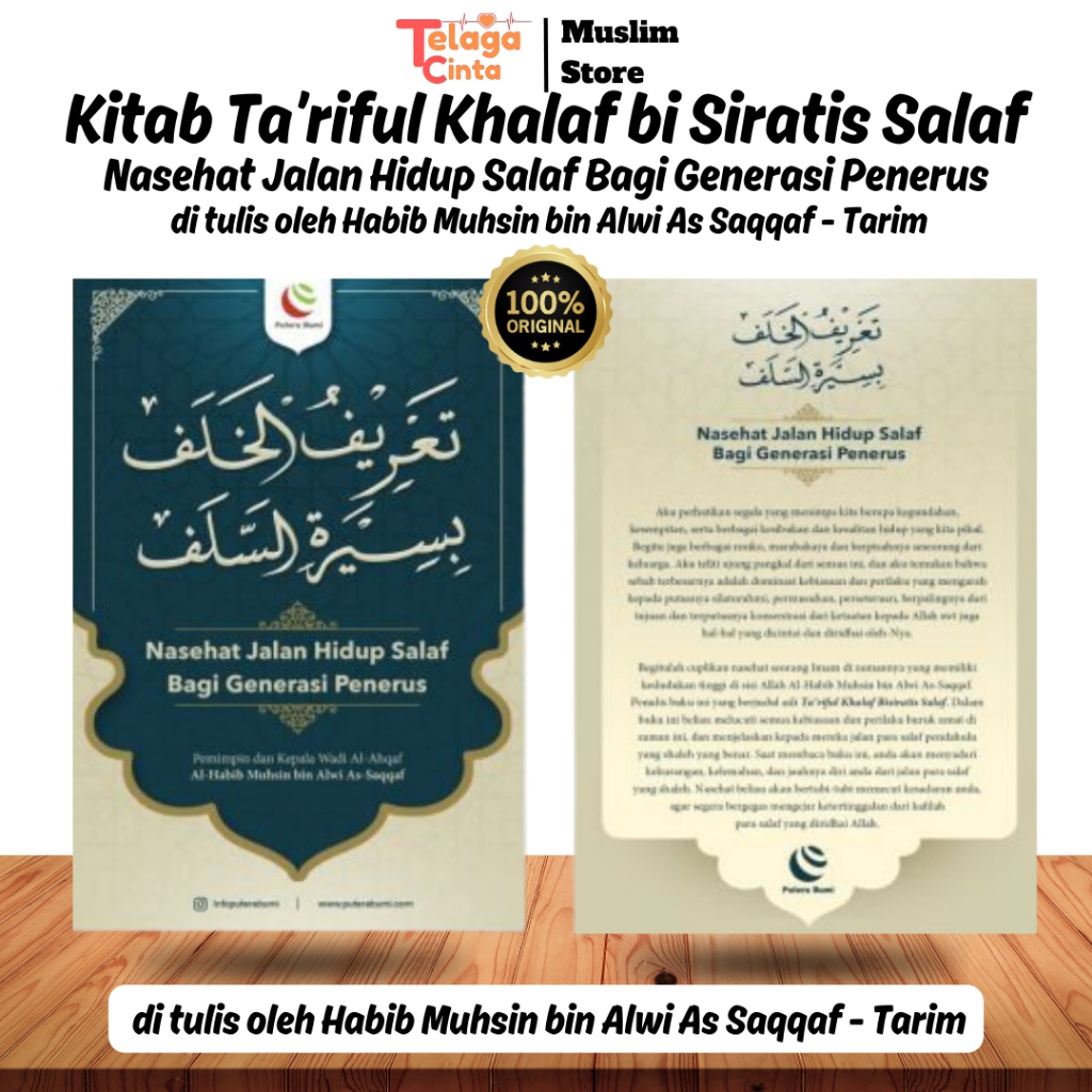 Jual [ DIJAMIN ORIGINAL ] Ta'riful Khalaf Bisiratis Salaf - Nasehat ...