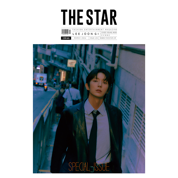 Jual Majalah THE STAR Korea Maret 2024 (Lee Joon-gi, EVNNE, Choo Young ...