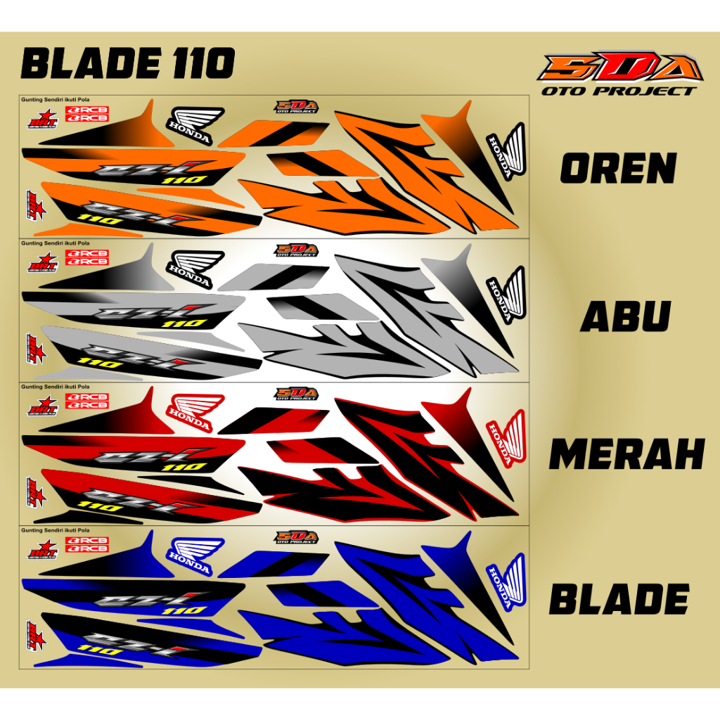 Jual Stiker Motor Honda Blade 110 old Model Wave Dash | Shopee Indonesia