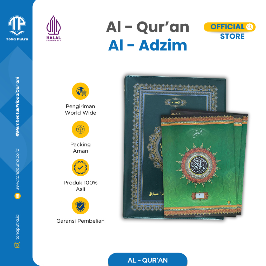 Jual Al Quran Al Adzim Mushaf Al Quran Mujazza Al Quran Per juz ukuran ...