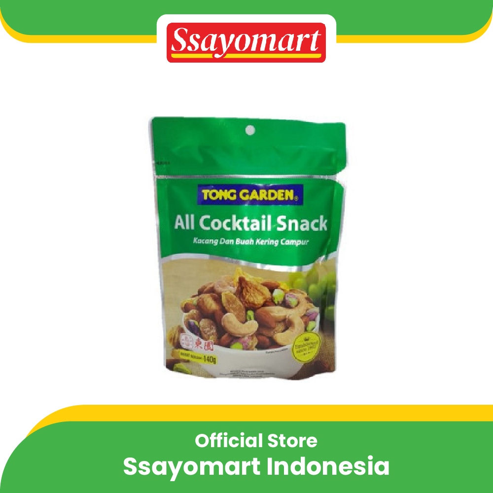 Jual TONG GARDEN ALL NATURAL COCKTAIL SNACK 185g | Shopee Indonesia