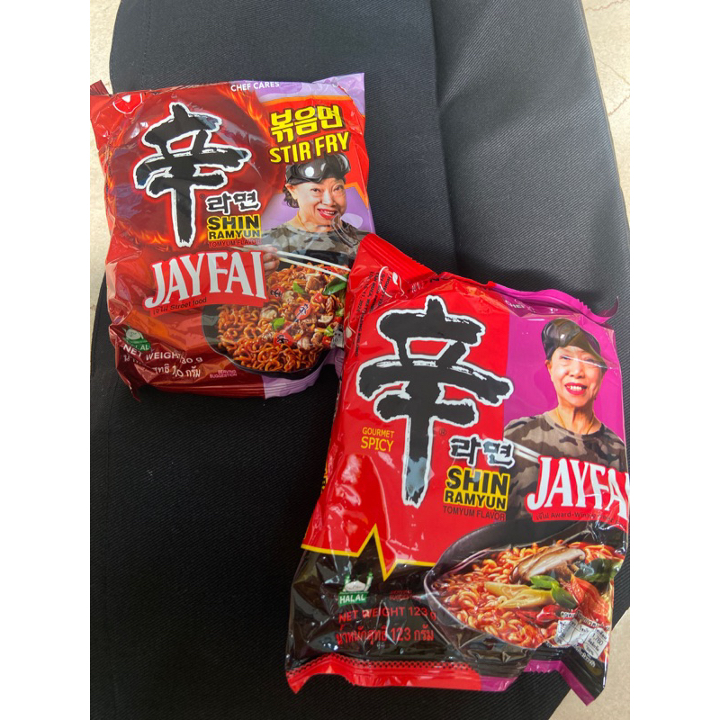 Jual Jayfai Nongshim Shin Ramyun TomYum Flavor Stirfry and Soup viral ...