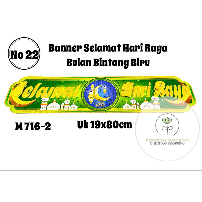 Jual Banner Tulisan SeLamat Hari Raya Karton No22/No47 | Shopee Indonesia