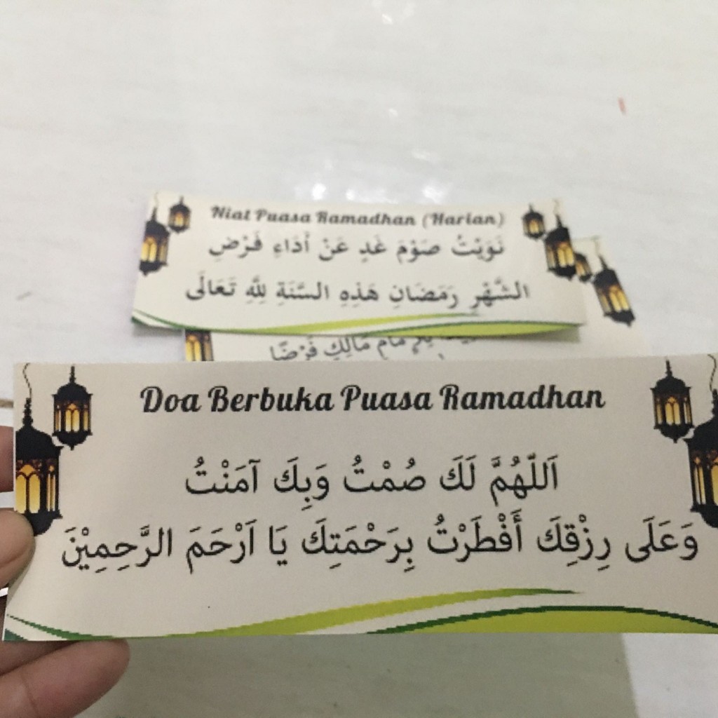 Jual (ARAB HIJAU) Stiker label Doa buka puasa RAMADHAN niat puasa ...