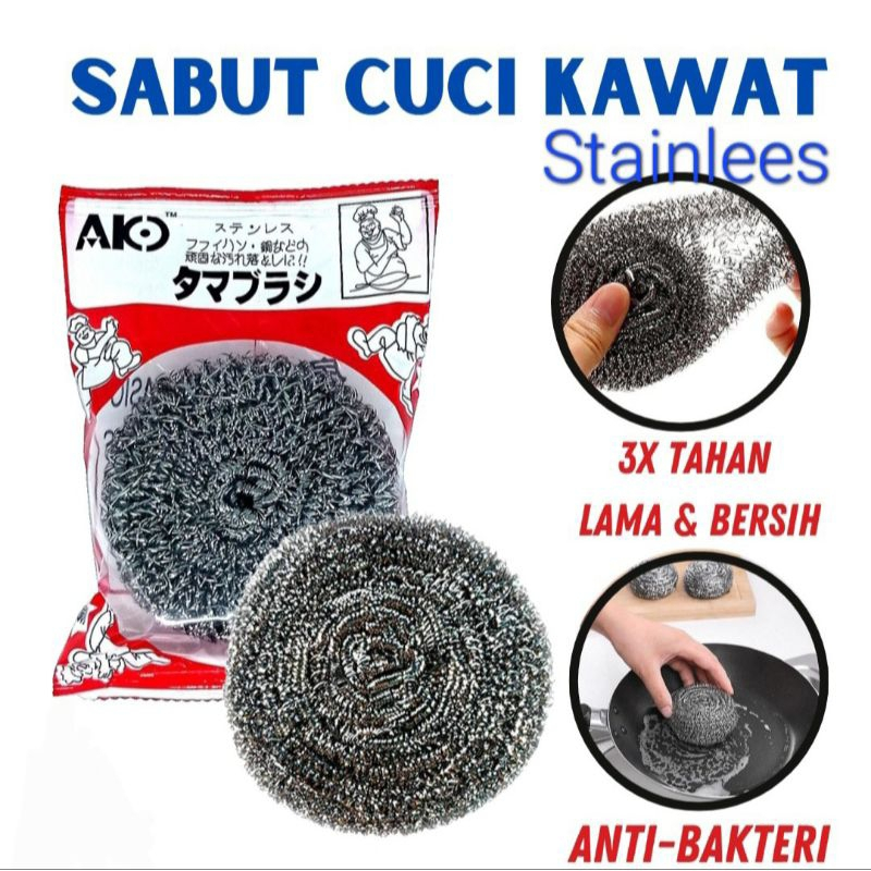 Jual Sabut Besi Stainless Besar 40 Gram / Kawat Cuci Piring Serbaguna ...