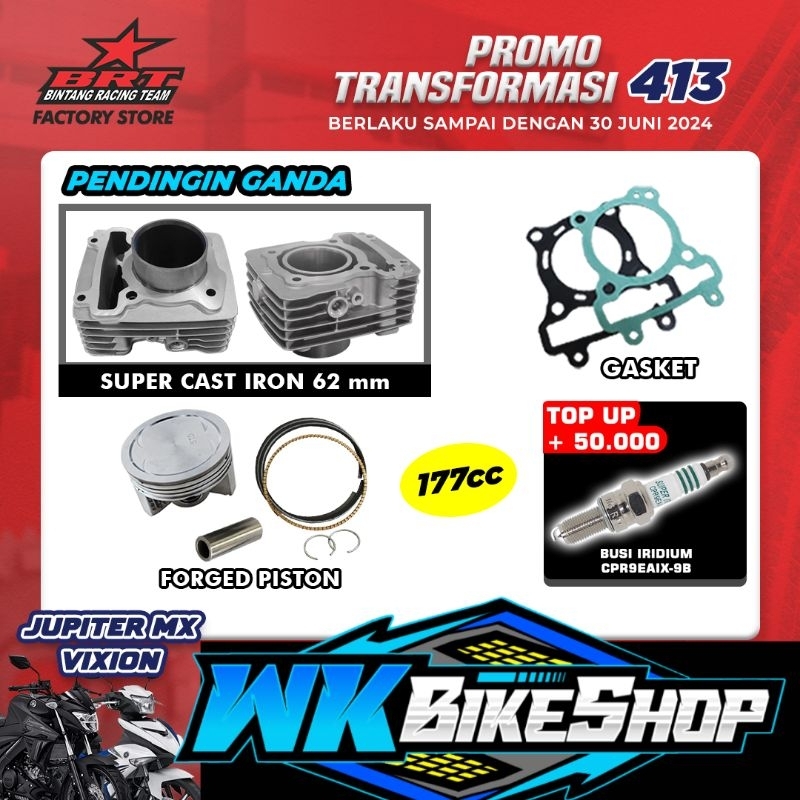 Jual BLOK BRT MX KING JUPITER MX OLD JUPITER MX NEW 135 VIXION OLD R15 NVA NEW VIXION LIGHTING ...