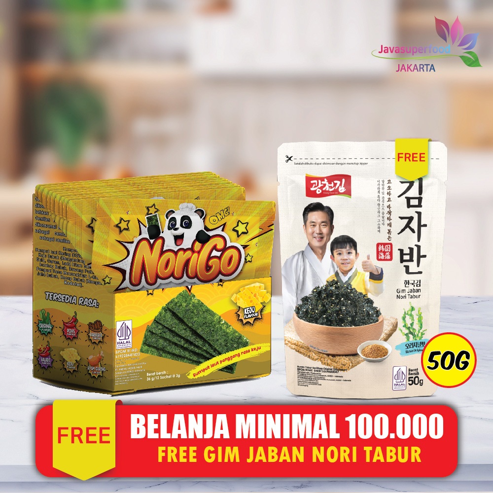 Jual Norigo (1 BOX ISI 12 PCS) / Nori Sachet Seaweed Snack 3g Rumput ...