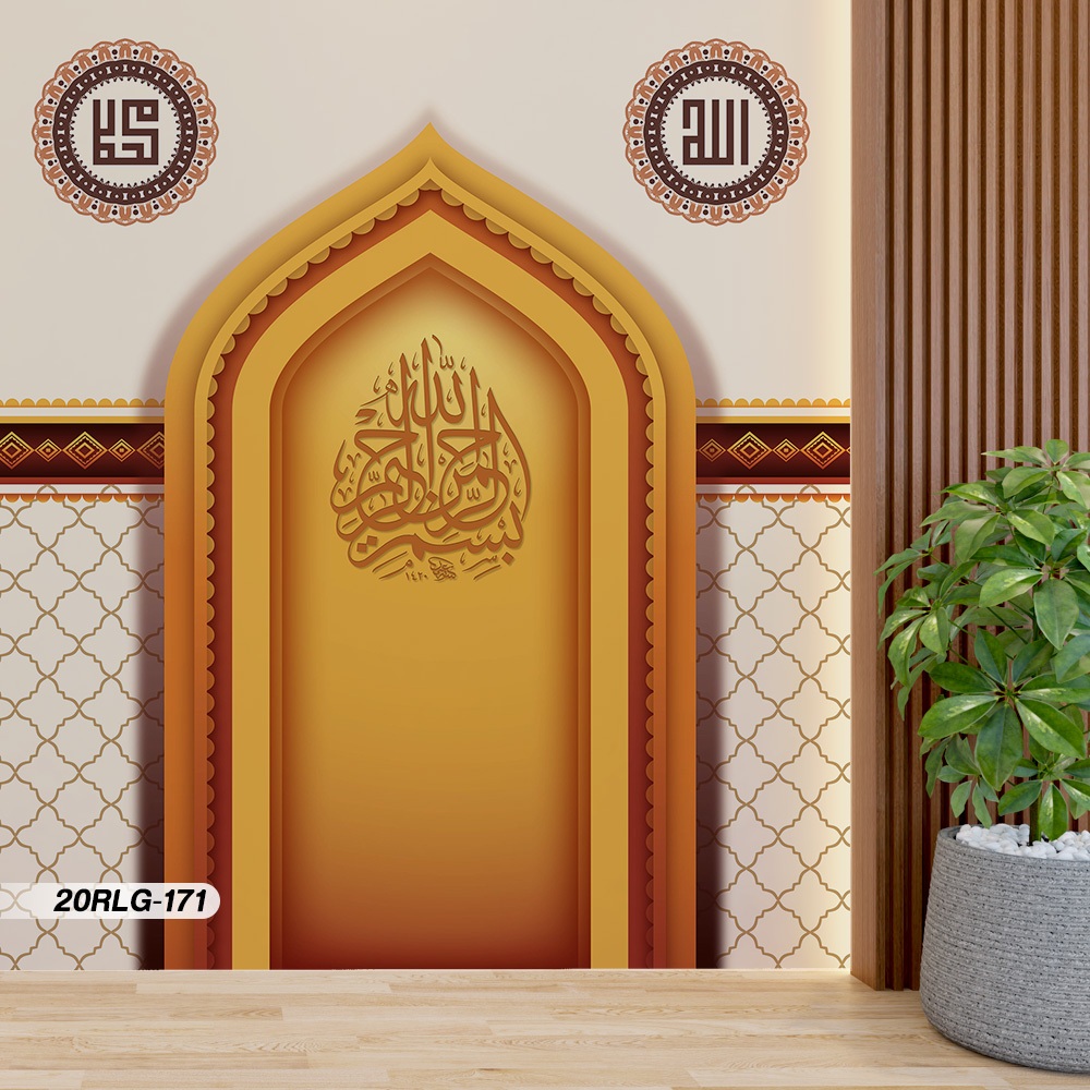 Jual Wallpaper Custom - Wallpaper Custom Mushola - Wallpaper Custom ...