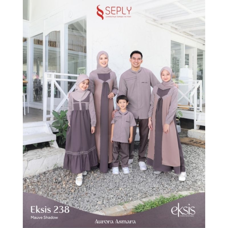 Jual SEPLY EKSIS 238 MAUVE SHADOW | Shopee Indonesia