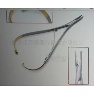 Jual Needle Holder Terlengkap & Harga Terbaru Maret 2025 | Shopee Indonesia