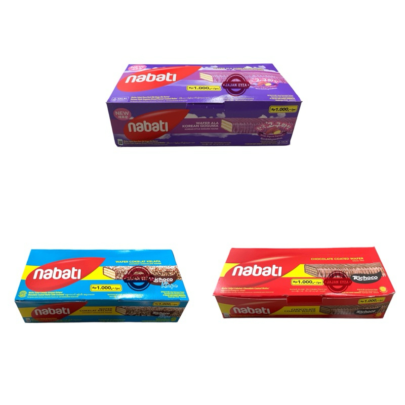 Jual nabati wafer coklat coated box / wafer nabati coated / nabati ... Jual nabati wafer coklat coated box / wafer nabati coated / nabati ...