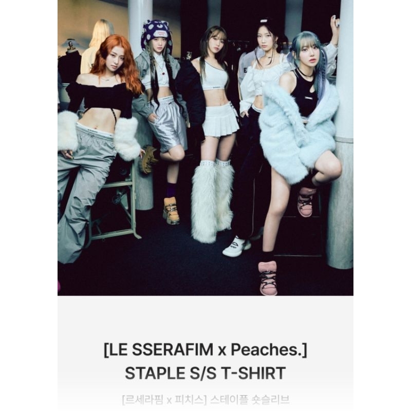 Jual [LE SSERAFIM x Peaches.] STAPLE S/S T-SHIRT | Shopee Indonesia