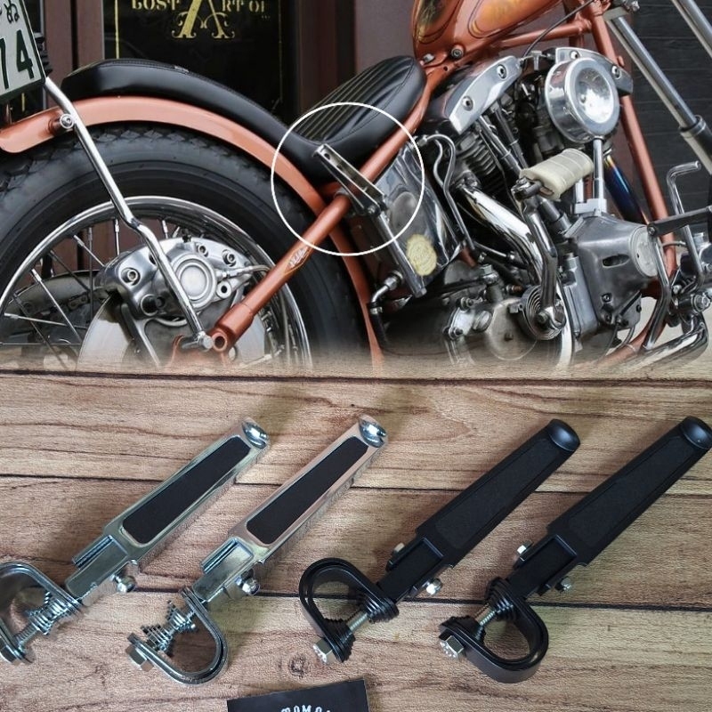 Jual U-Clamp Foot Pegs . Footstep Belakang Chopper Universal . Footpeg ...