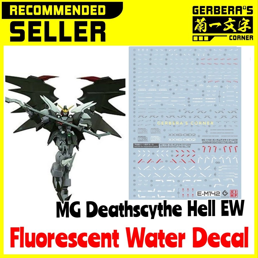 Jual Fluorescent Water Decal MG Deathscythe Hell EW Ver Evolution ...