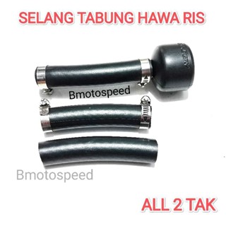Jual SELANG RIS TABUNG NOVA DASH NSR PNP INTAKE MANIFOLD RACING 2 TAK ...