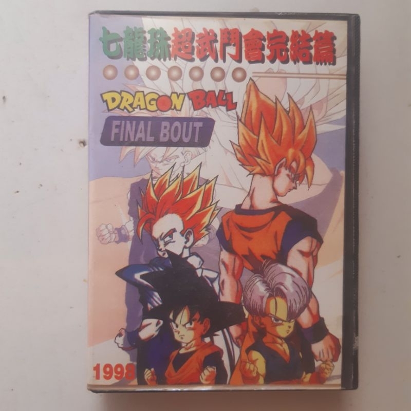 Jual cartridge atau keset sega mega drive DRAGON BALL final bout ...