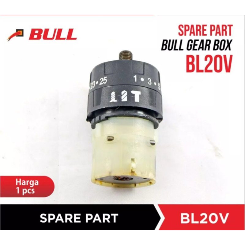 Jual Bull gear box 20 v 21 v gigi set bor impact baterai 20V 21V ...