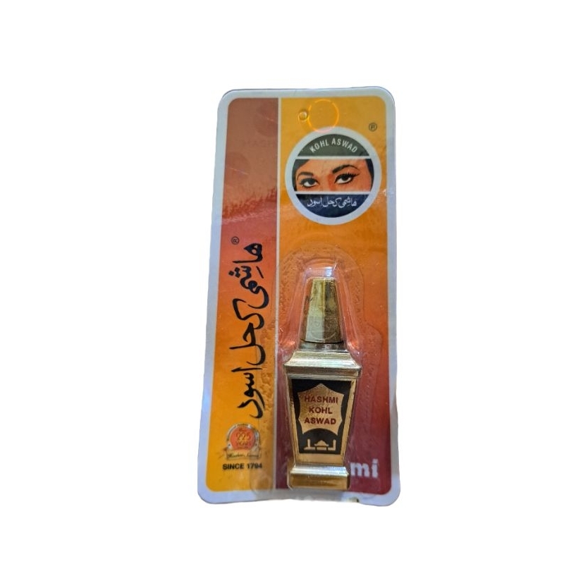 Jual CELAK BUBUK HASHMI PIALA | Shopee Indonesia