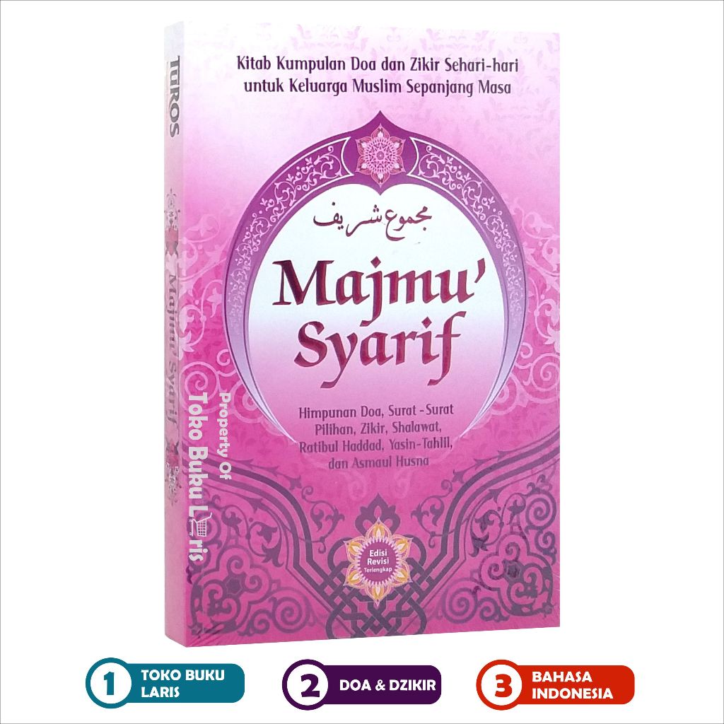 Jual Majmu Syarif Himpunan Doa Surat Pilihan Zikir Shalawat Ratibul ...