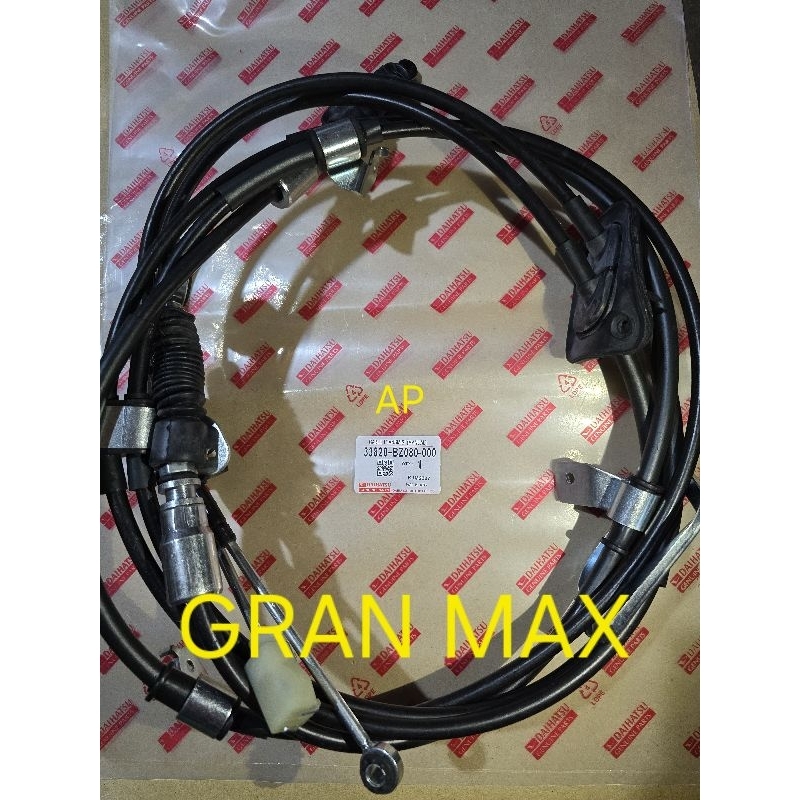 Jual KABEL TRANSMISI KABEL VERSNELING DAIHATSU GRAN MAX LUXIO (MANUAL ...