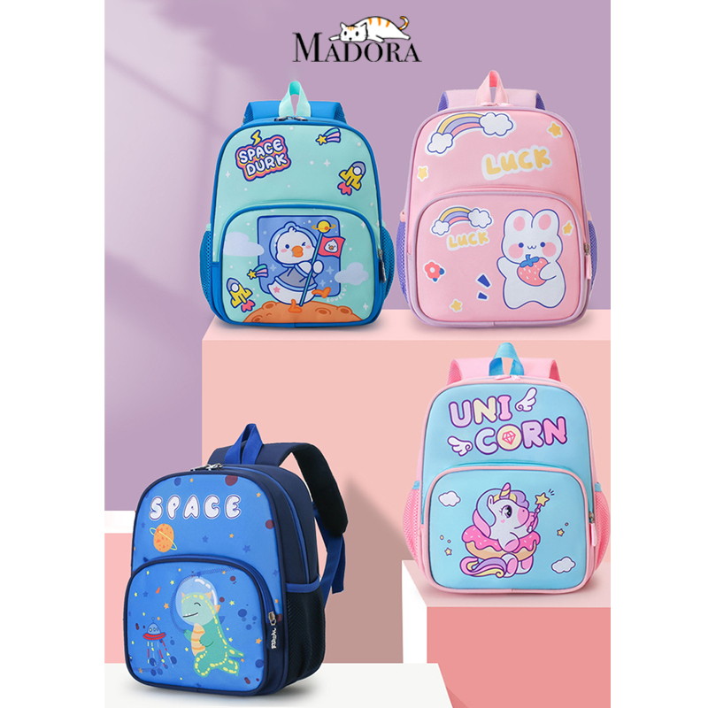 Jual Madora Tas Ransel Sekolah Anak Backpack PAUD TK SD Korean Style ...