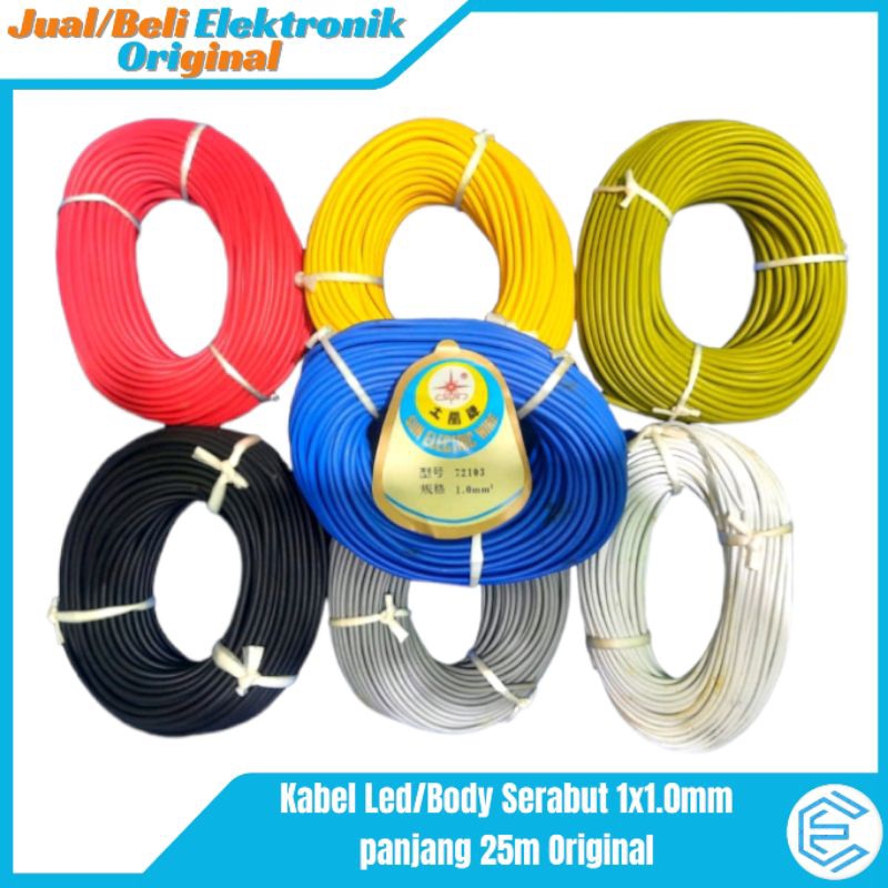 Jual Kabel Led/Body Serabut 1x1.0mm panjang 25m Original | Shopee Indonesia