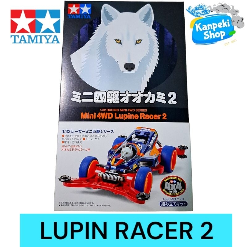 Jual tamiya mini 4wd lupine racer 2 ar chassis original | Shopee Indonesia