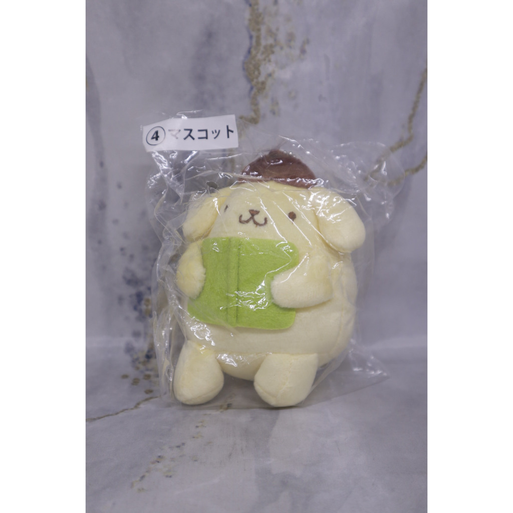 Jual ichiban kuji sanrio pompompurin ball chain plush boneka kecil ...