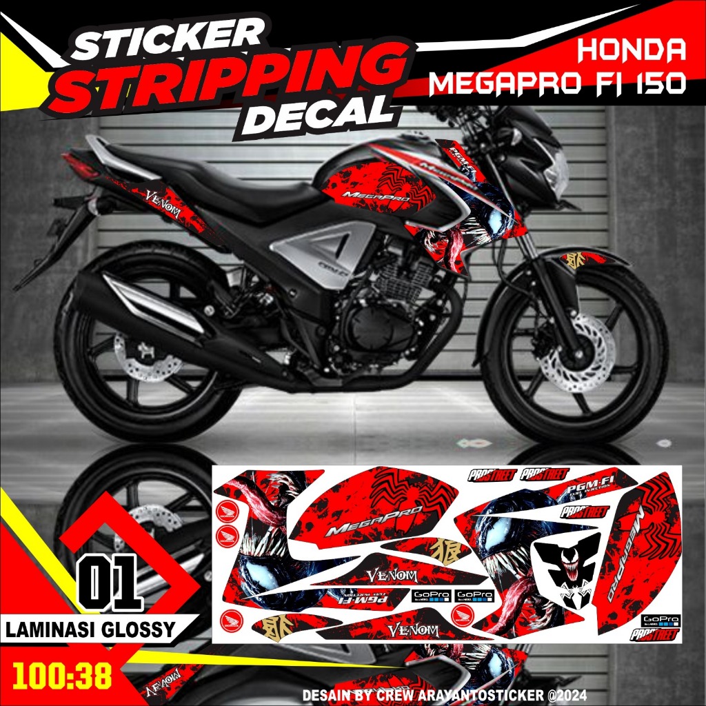Jual Sticker Striping Honda Mega Pro FI Tahun 2014 Variasi ARS010 VENOM ...