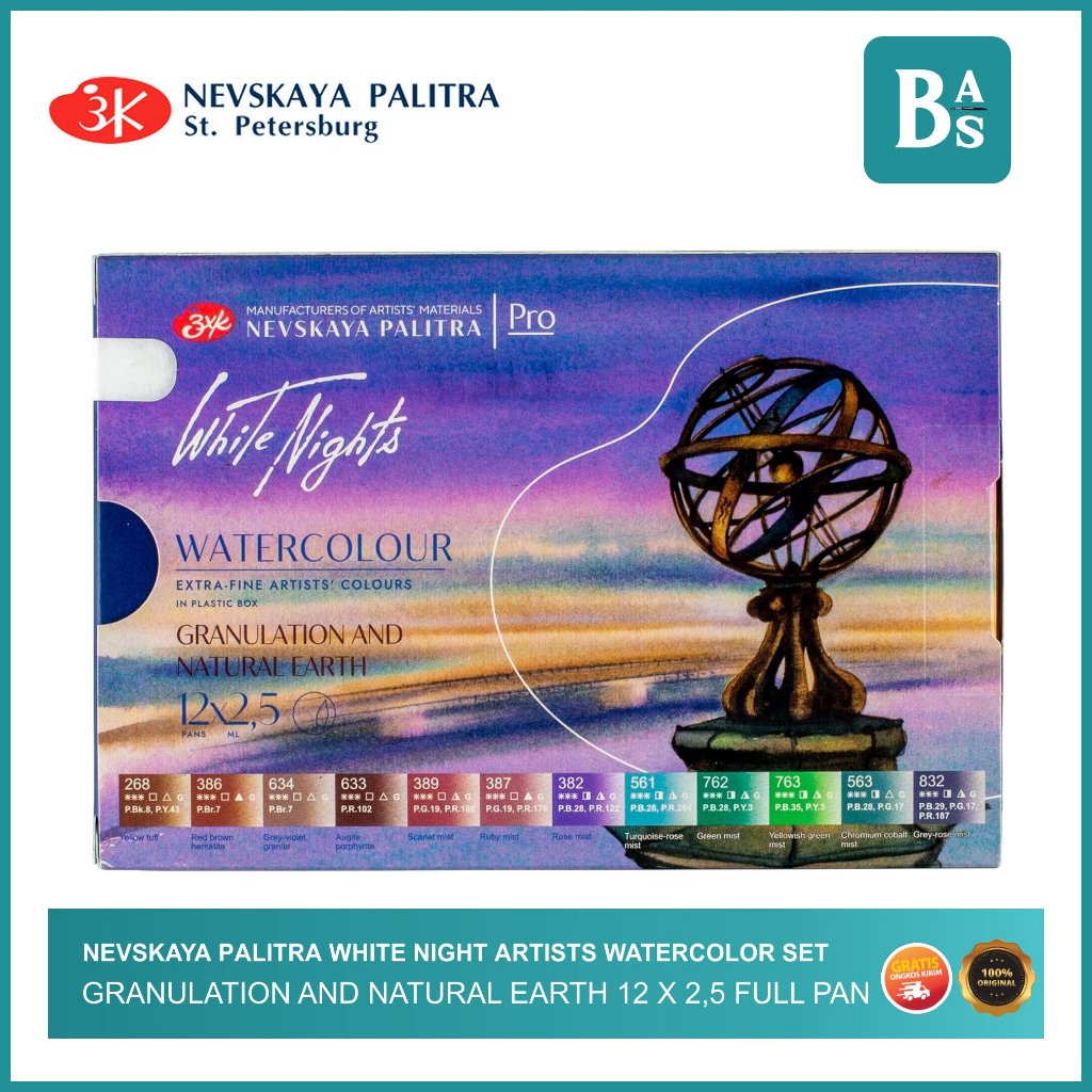 Jual Nevskaya Palitra Artists Watercolours White Night Granulation and ...