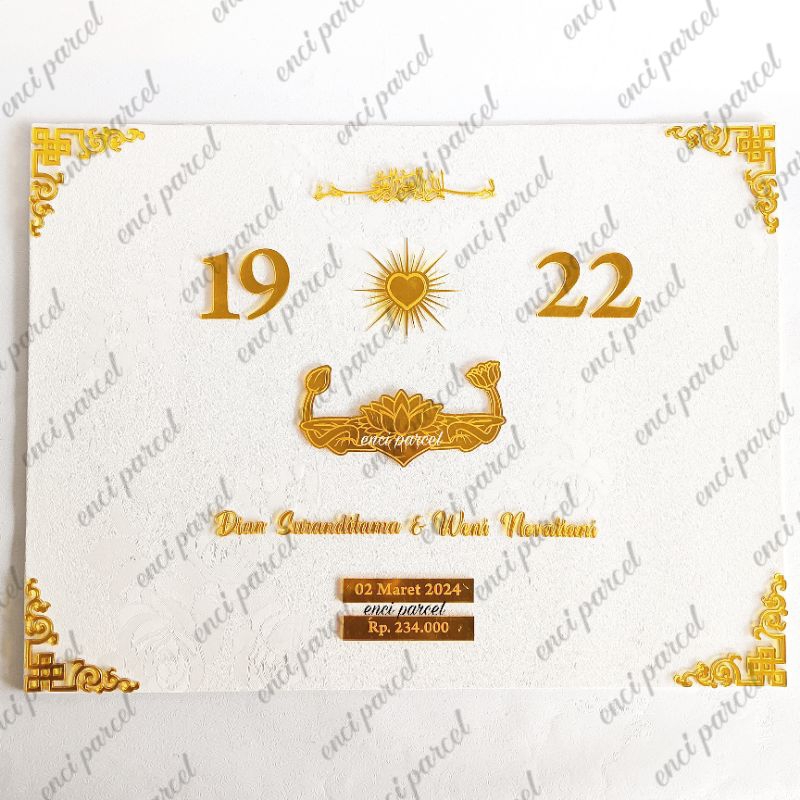 Jual kode 155 dekorasi hias mahar tema logo PSHT bunga terate love ...