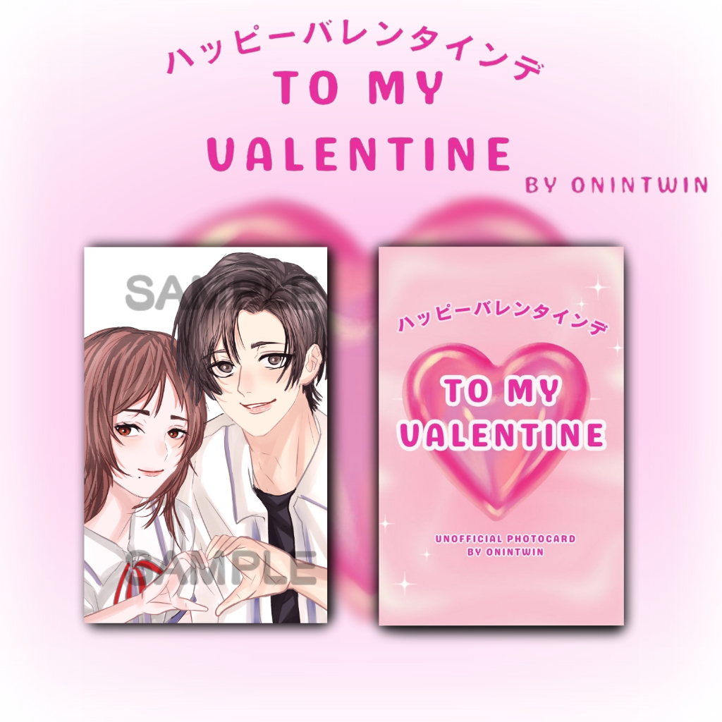 Jual To my Valentine photocard by onintwin / JJK / Bluelock / ORV / Omniscient Reader's ...