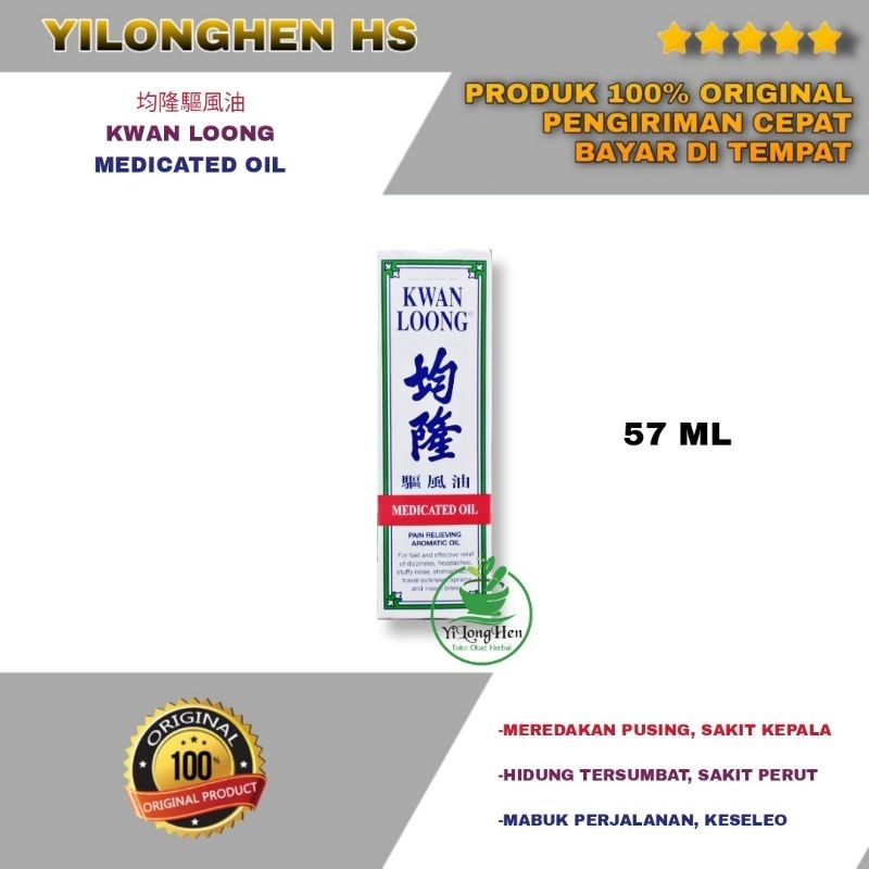 Jual Kwan Loong Medicated Oil 57ml Original Minyak Angin Singapore | Shopee Indonesia