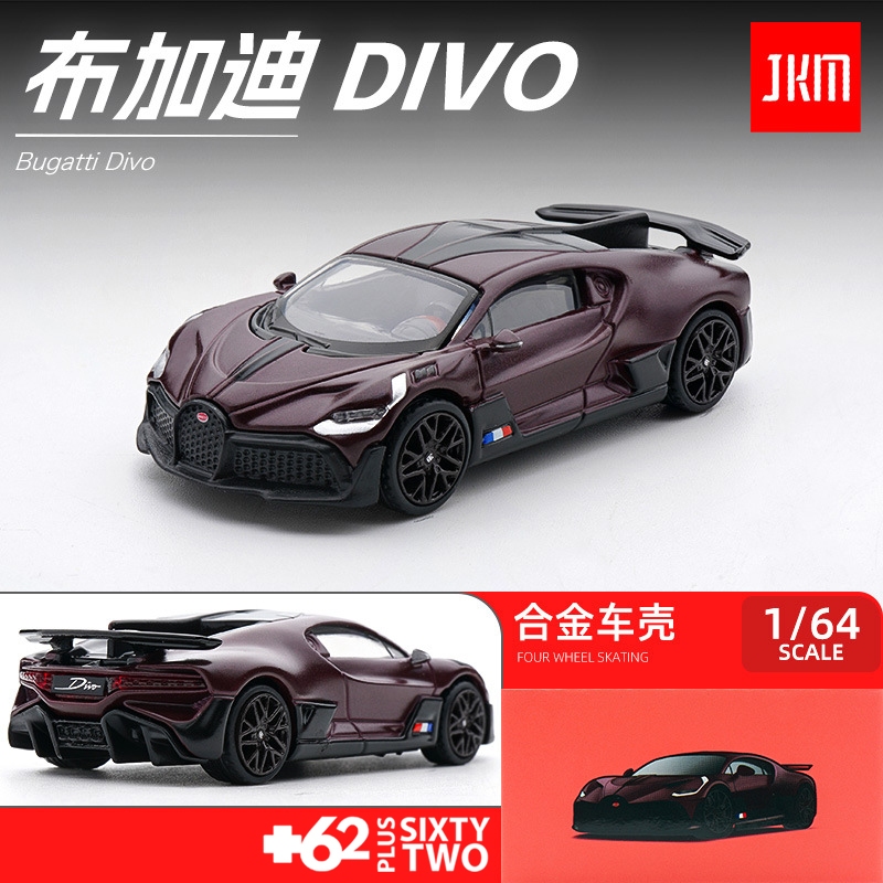 Jual JKM Bugatti Centodieci Chiron Divo La Voiture Noire 1:64 Diecast ...