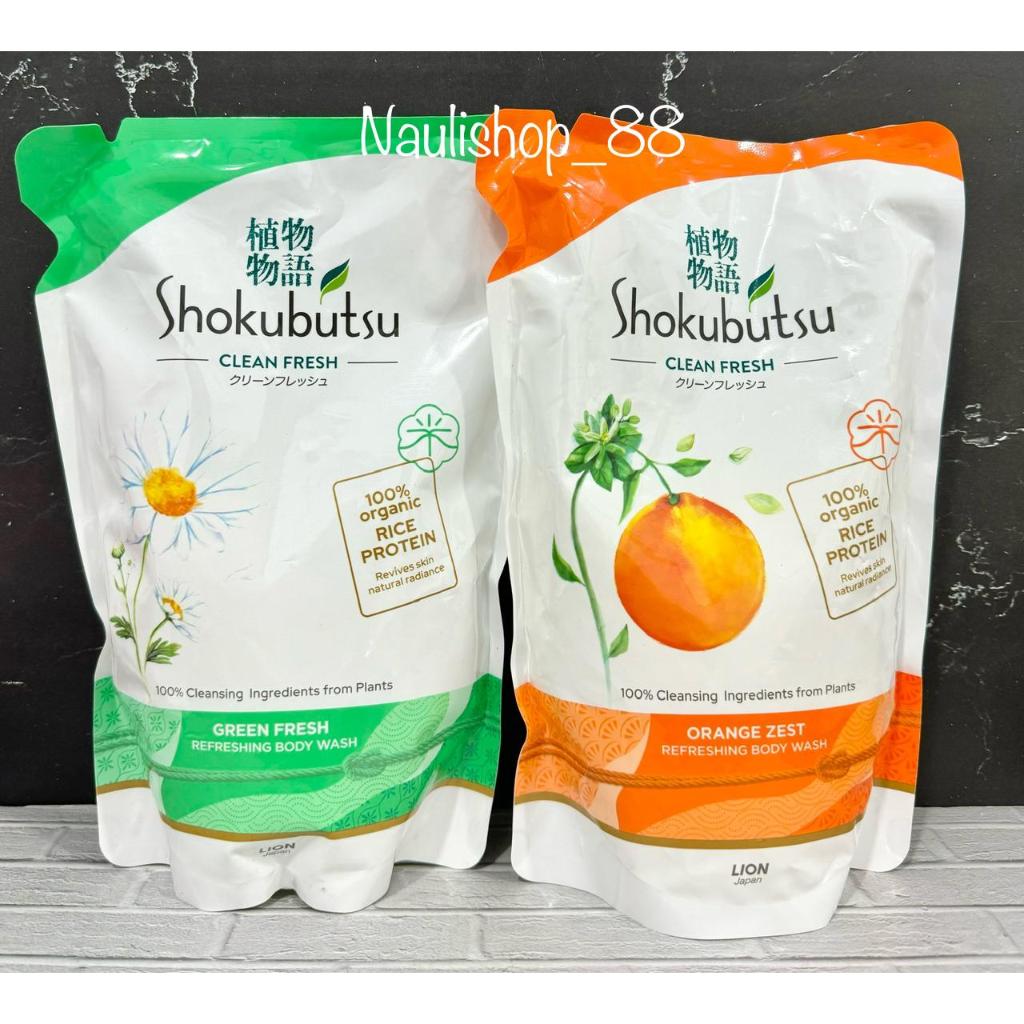 Jual Shokubutsu Clean Fresh/Moisture Fresh Body Wash - 800gr | Shopee ...