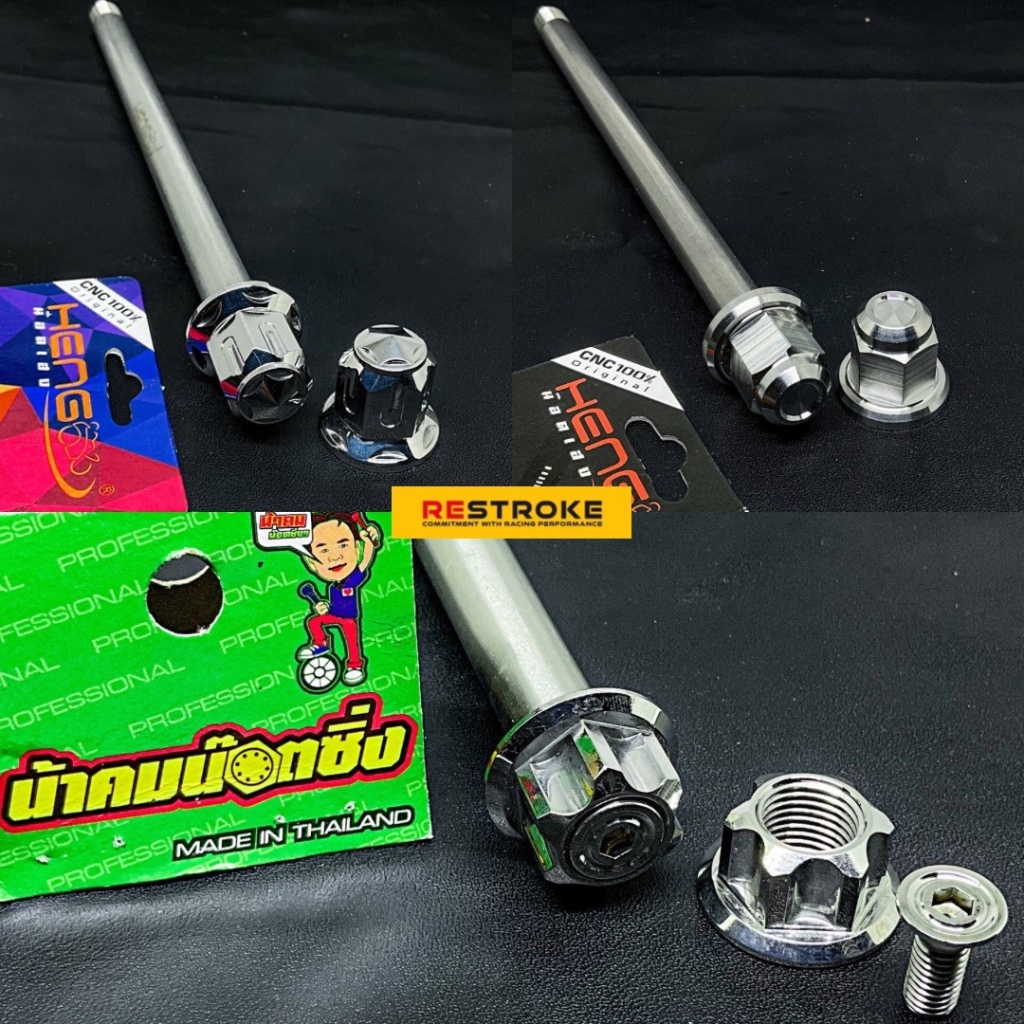 Jual AS RODA DEPAN VARIO BEAT SCOOPY SPACY ORIGINAL PROBOLT STAINLESS ...