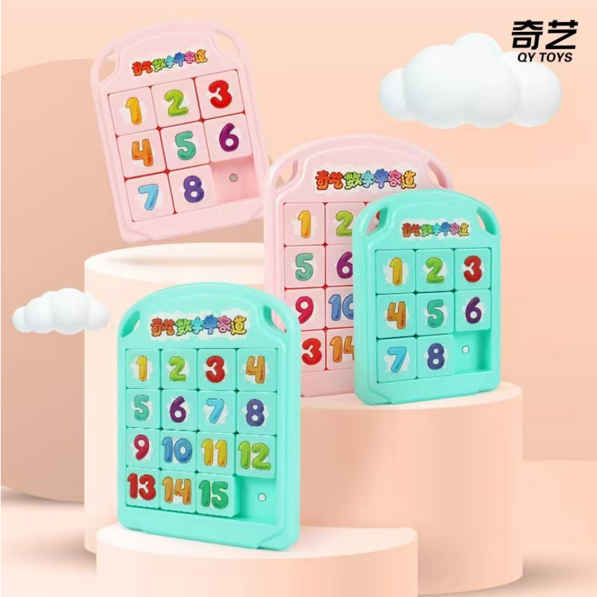 Jual Rubik Magic Block Game Magic Rubic Race Game Viral TikTok 4x4 ...