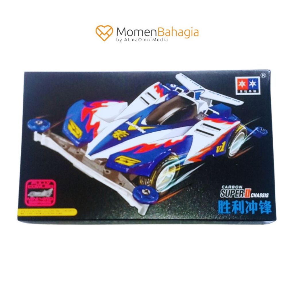 Jual Tamiya Mini 4WD Merek Daxing - Victory Magnum Premium | Shopee ...