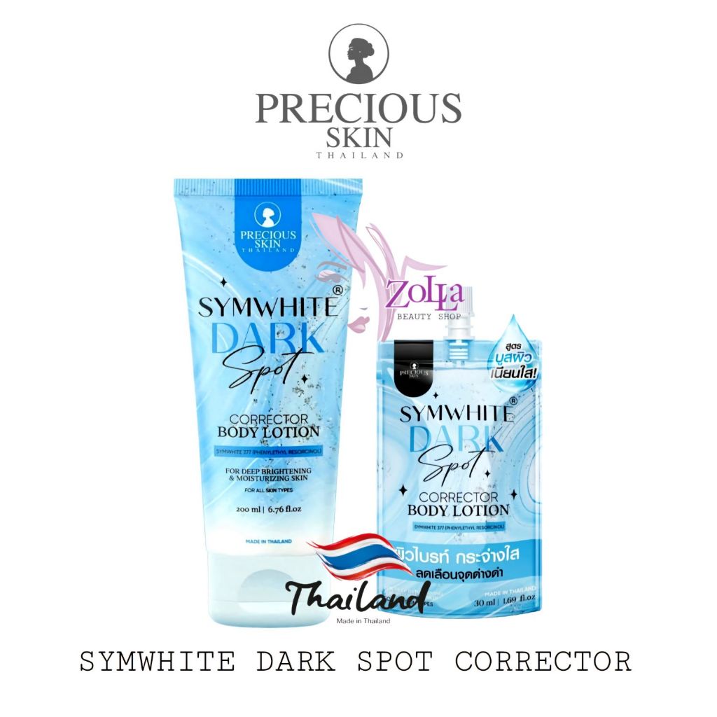Jual PRECIOUS SKIN SYMWHITE DARK SPOT CORRECTOR BODY LOTION 30ml 200ml ...