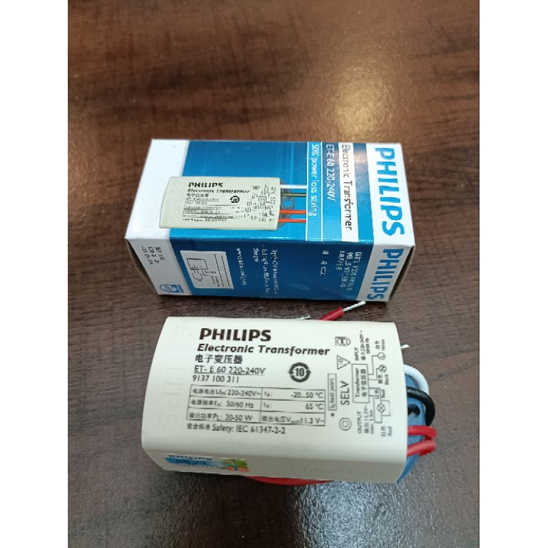 Jual Transformer Halogen Elektronik et e 60 watt 12 volt Philips ...