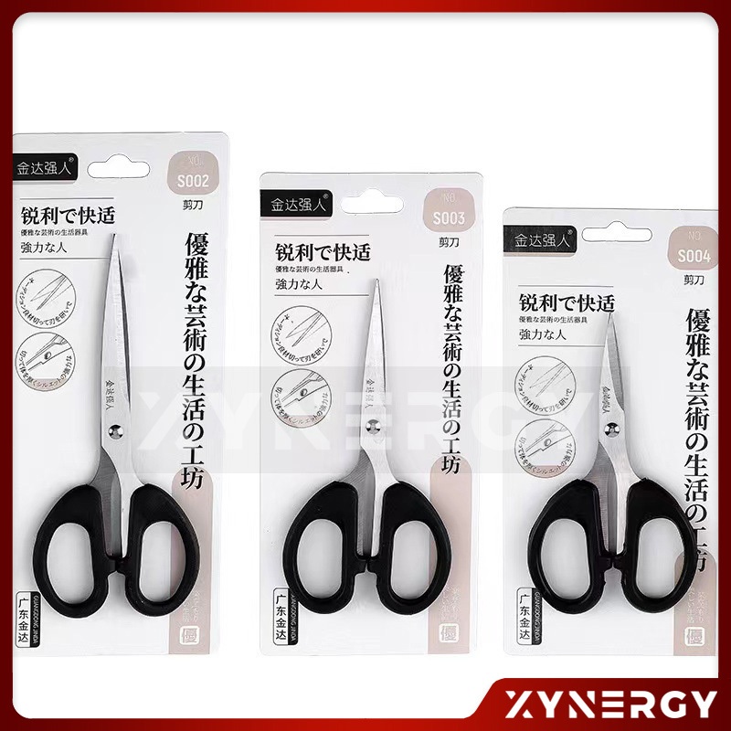 Jual Gunting Kantor S002 Gunting Stainless Steel Pegangan Hitam Alat ...