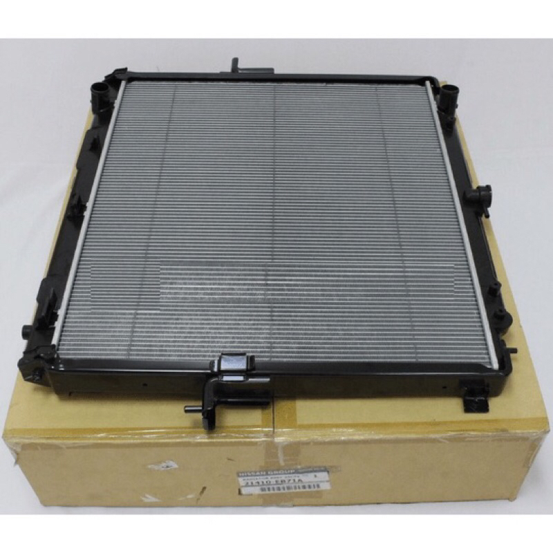 Jual Radiator Nissan Navara D40 Manual ORIGINAL | Shopee Indonesia