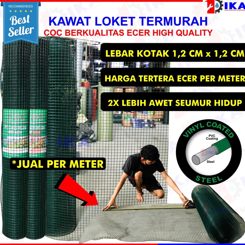 Jual Jaman Now Kawat Loket PVC Meteran Kualitas Tebal Kawat Ayakan Ram ... Jual Jaman Now Kawat Loket PVC Meteran Kualitas Tebal Kawat Ayakan Ram ...