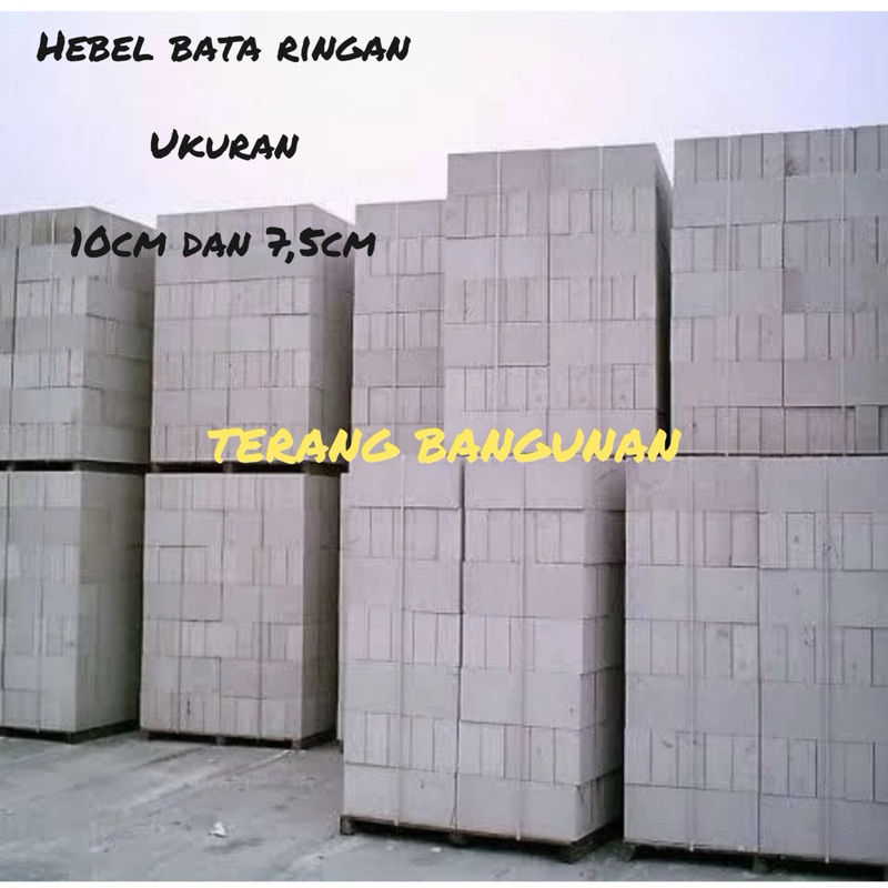 Jual HEBEL BATA RINGAN | Shopee Indonesia