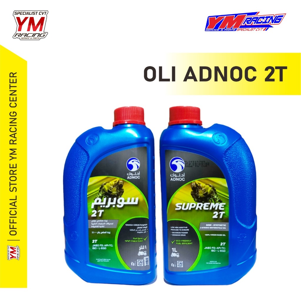 Jual OLI SAMPING ADNOC SUPREME 2T 1 LITER OLSAM MOTOR 2TAK API TC JASO ...