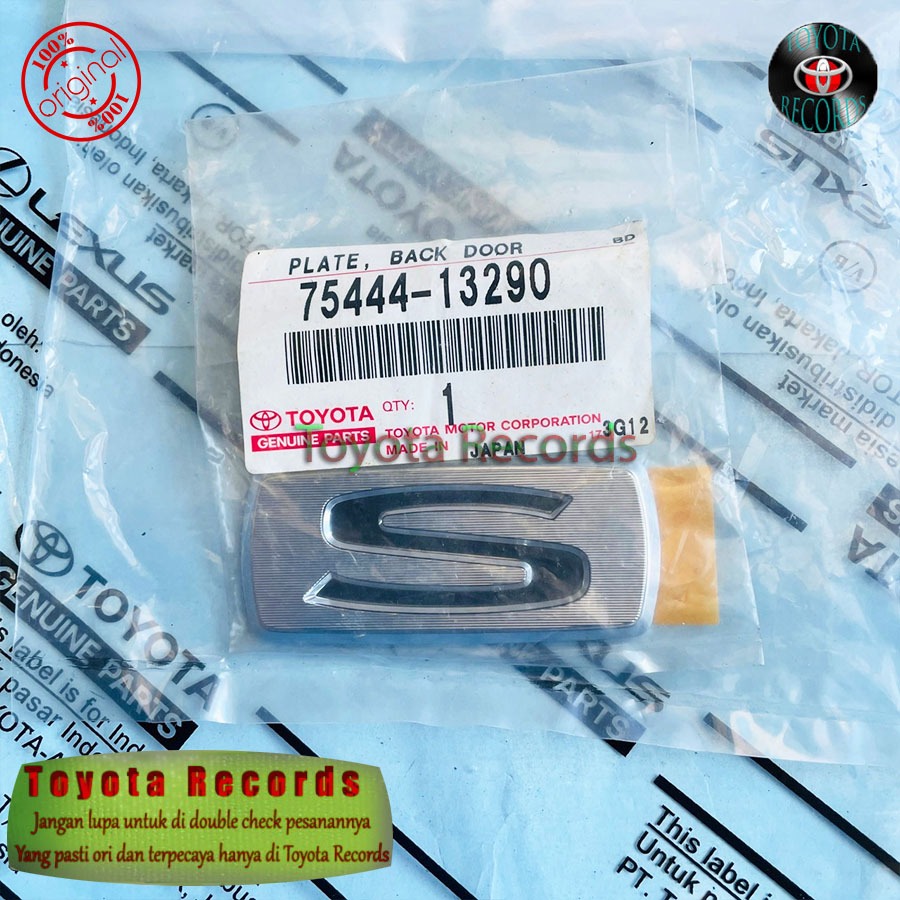 Jual Emblem S Avanza & Rush Chrome Tempelan Nekel Belakang Krom Plate ...