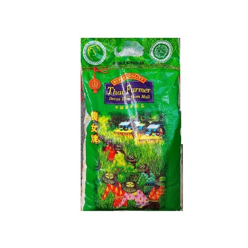 Jual Kokoku Thailand Thai Farmer Rice Beras Thai Farmer 5 kg | Shopee ...