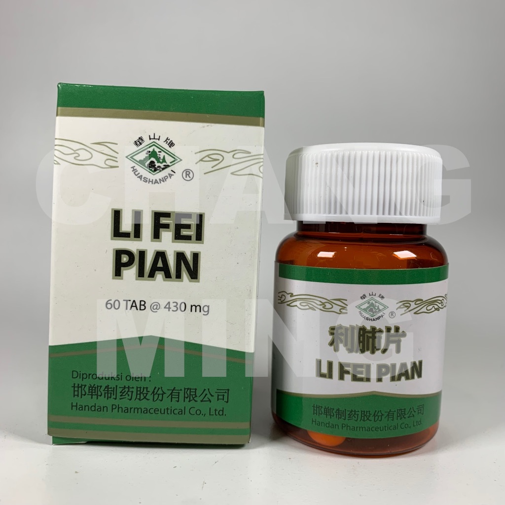 Jual Li Fei Pian (Pulmonary) obat batuk krn paru - paru dan batuk ...